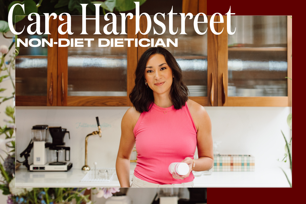 Cara Harbstreet - The Newsette