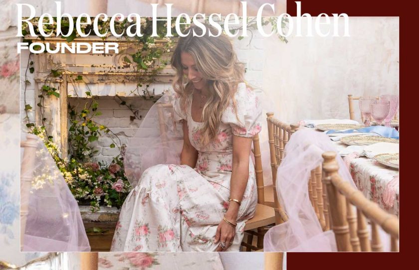 Rebecca Hessel Cohen - The Newsette